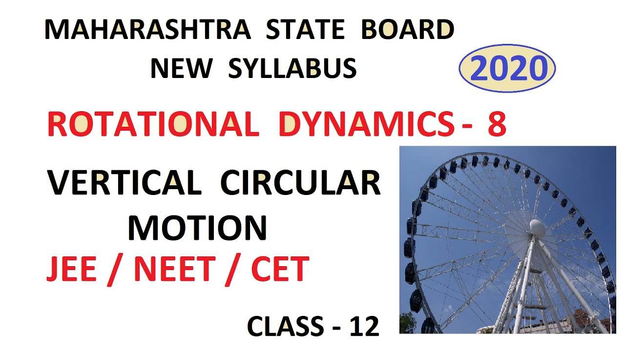 12 Physics || Rotational dynamics 8 || vertical circular motion || jee ...