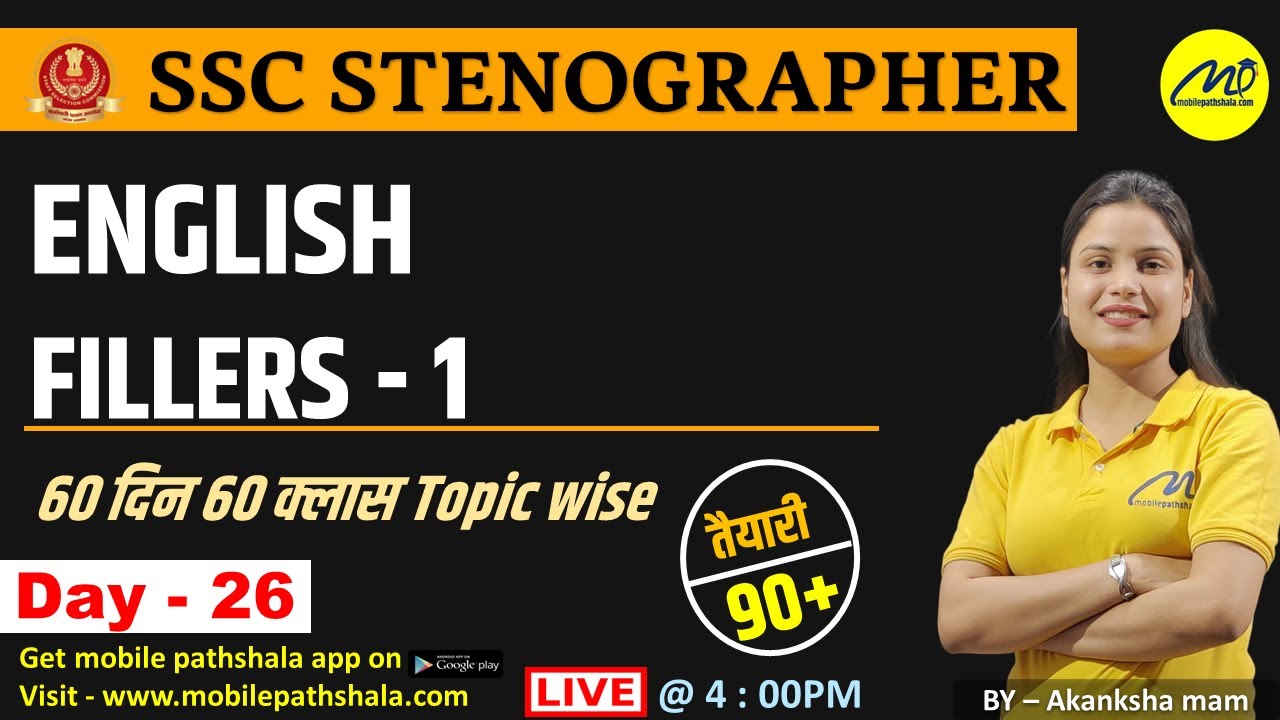 SSC Stenographer ENGLISH | Fillers - 1 | SSC Stenographer 2022 | By ...