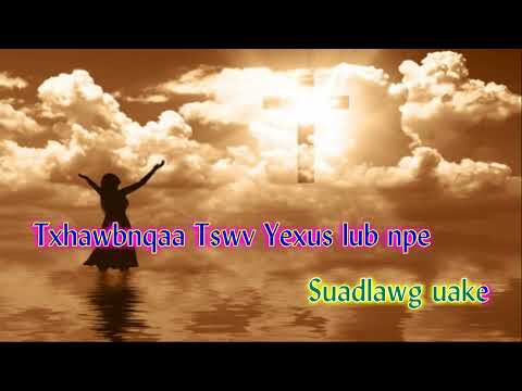 433. Suavdlawg Uake