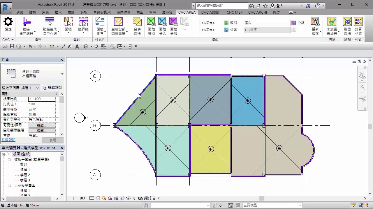 Revit Area Tools 面積工具 V1.2.1 - YouTube