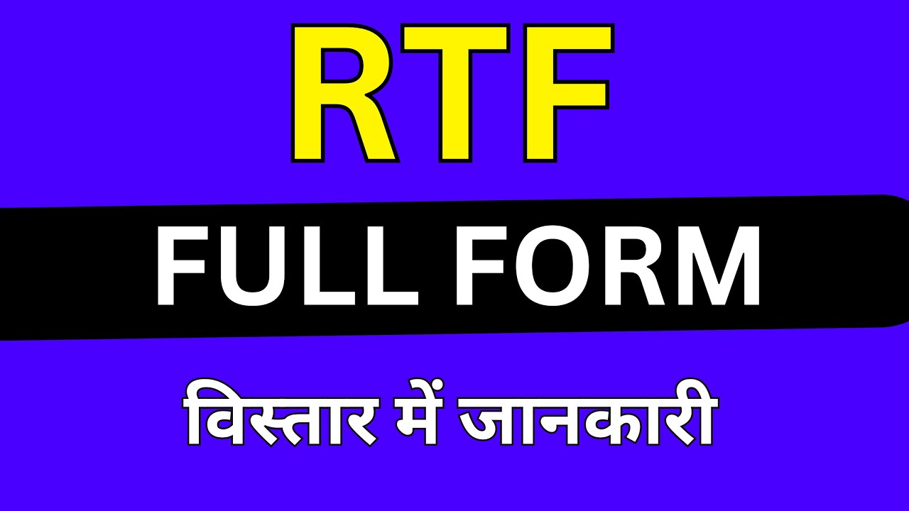 RTF full form in Medical - YouTube
