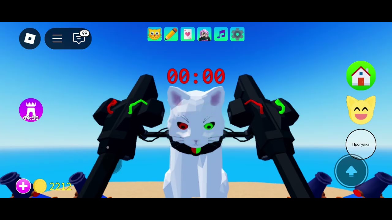 🦈SharkBite Cat Group🦈 #roblox #cats ⭐Kitten Game Roblox⭐ - YouTube