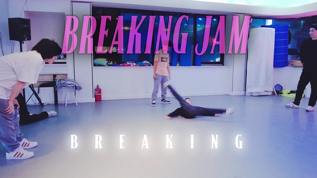 BREAKING JAM / BREAKING [브레이킹클래스] / BLO - 네온댄스학원의 비보이클래스는 초,중급 레벨로 3월30 ...