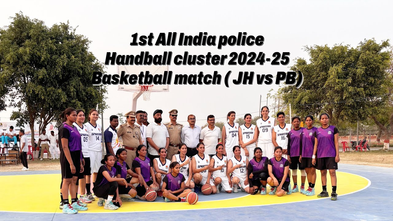 1st All India police| Basketball 🏀 match | vlog - YouTube