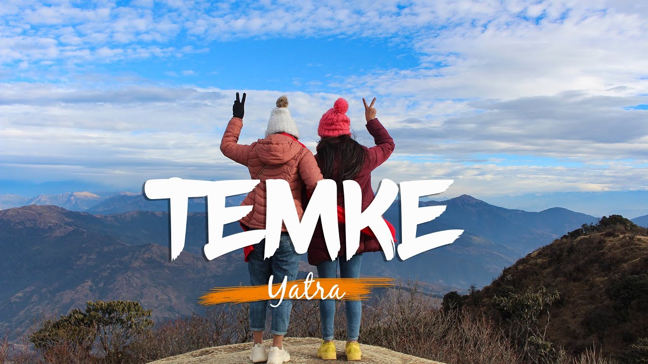 Temke Danda (Tyamke) Bhojpur-Khotang Border | Travel Diaries | Episode ...