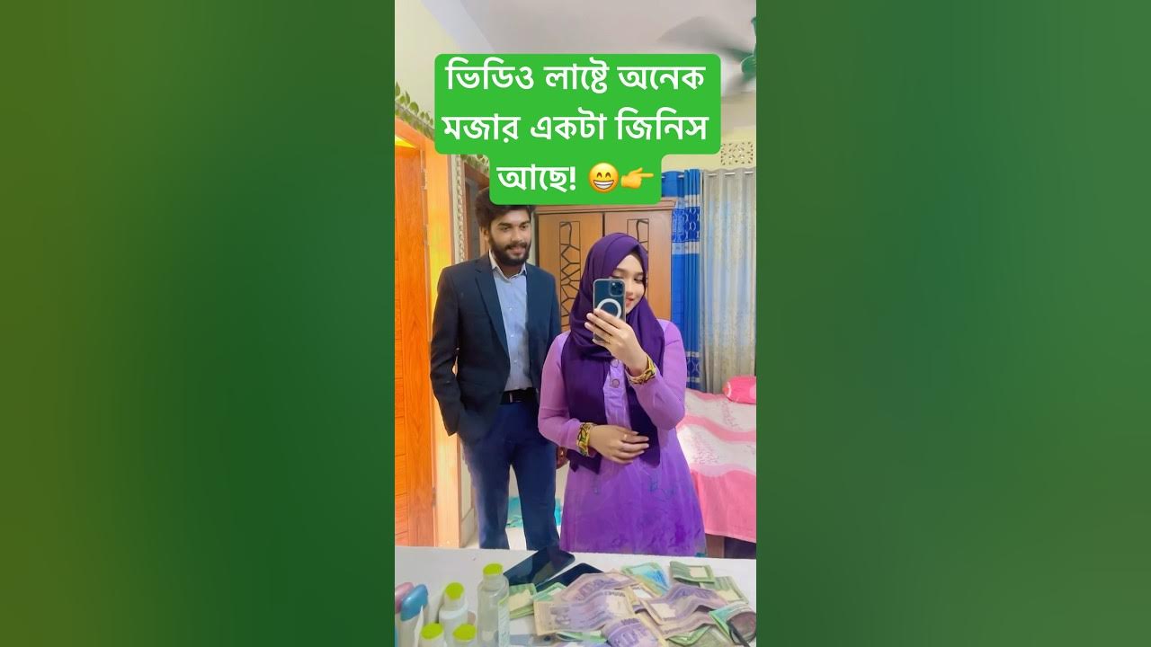 কি চাও তুমি জান? | Shariful Islam Rafi | - YouTube