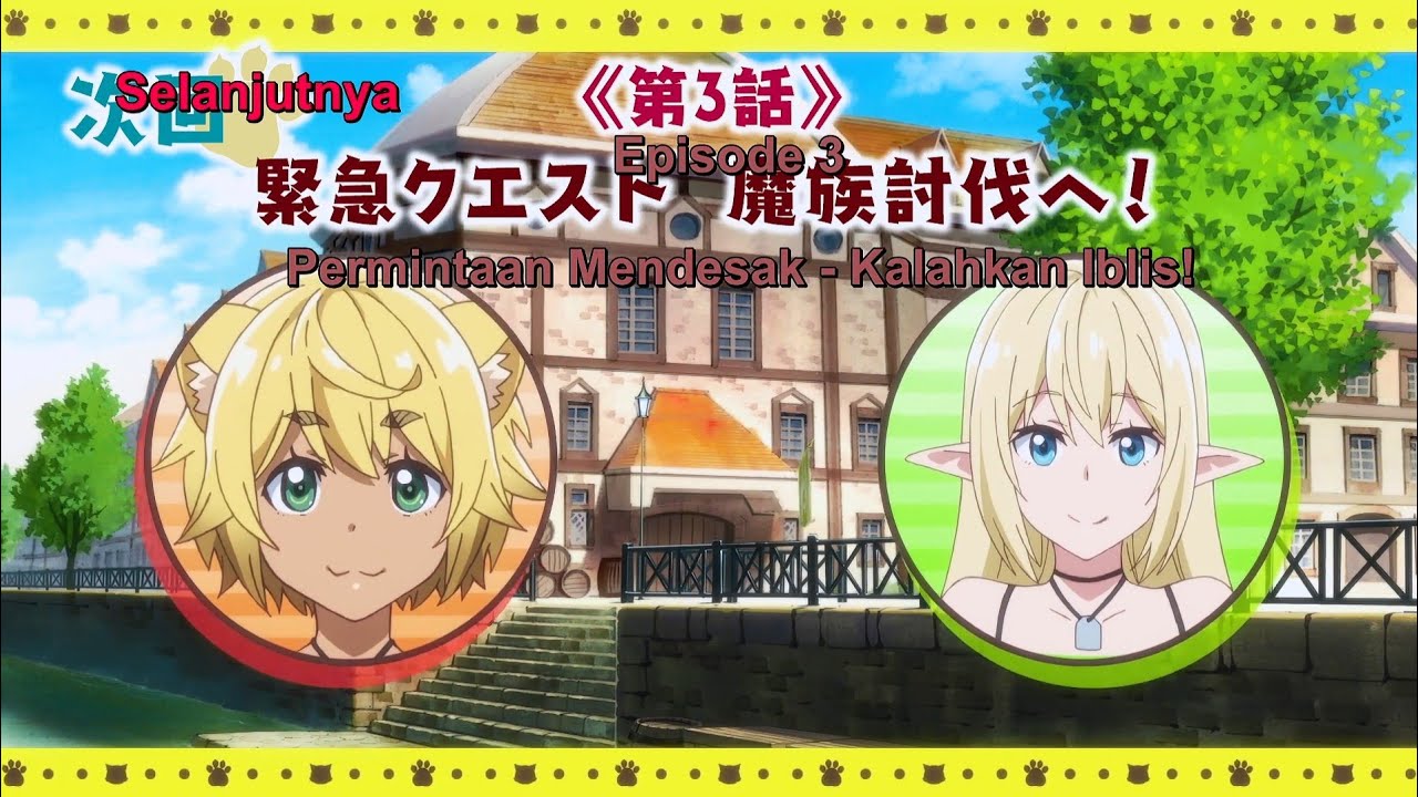 Beheneko: The Elf-Girl's Cat is Secretly an S-Ranked episode 3 Full ...