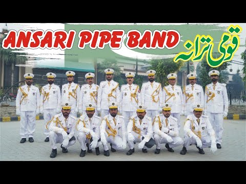 Pakistan National Anthem 2023 By Ansari Pipe Band - YouTube