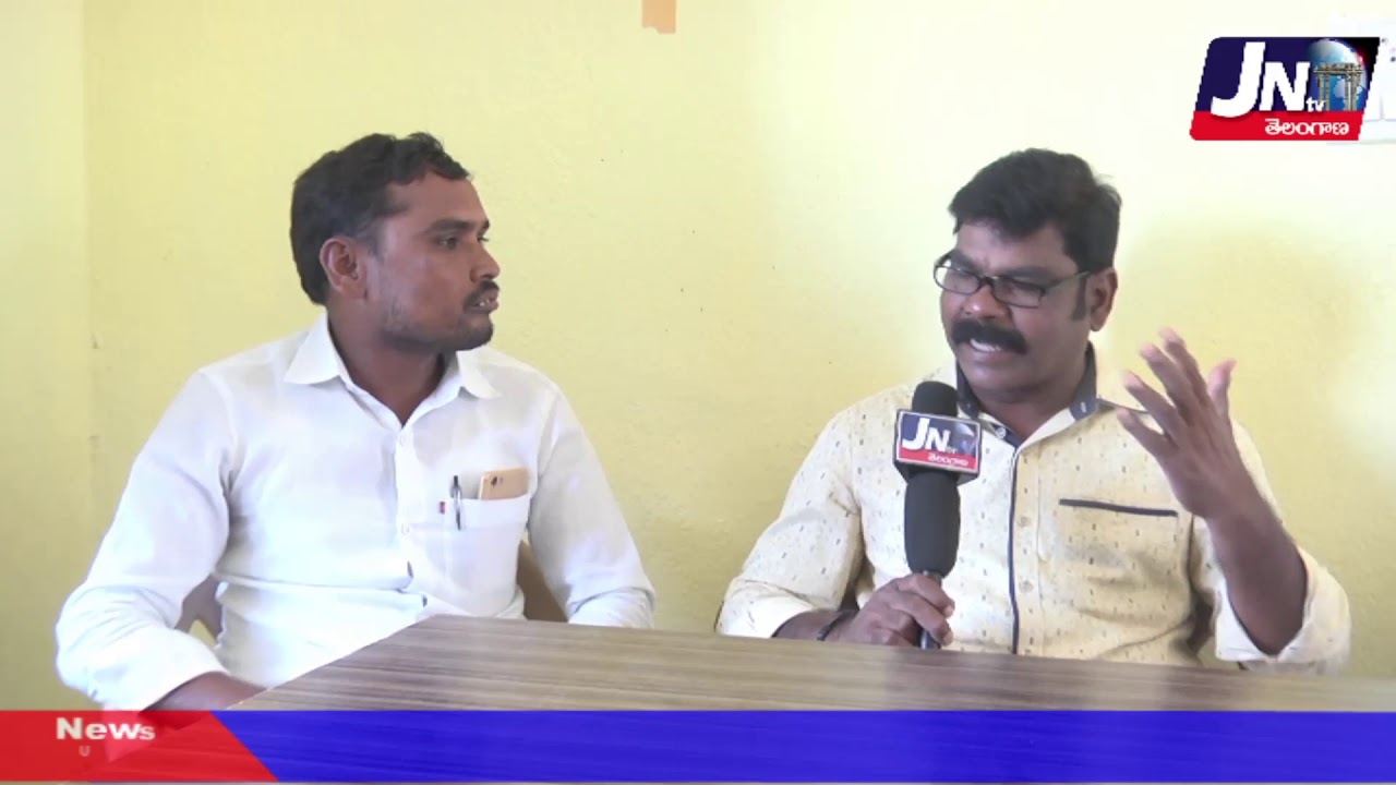 బచ్చన్నపేట మండలం బోనకొల్లూరు గ్రామ సర్పంచ్ మీస ఐలుమల్లయ్య తో JNTV ...