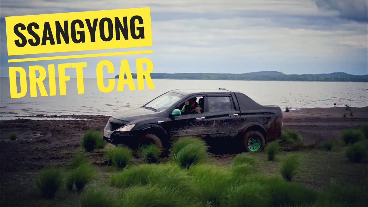 SsangYong Actyon Sports off-road and drift. Поездана озеро Болонь ...