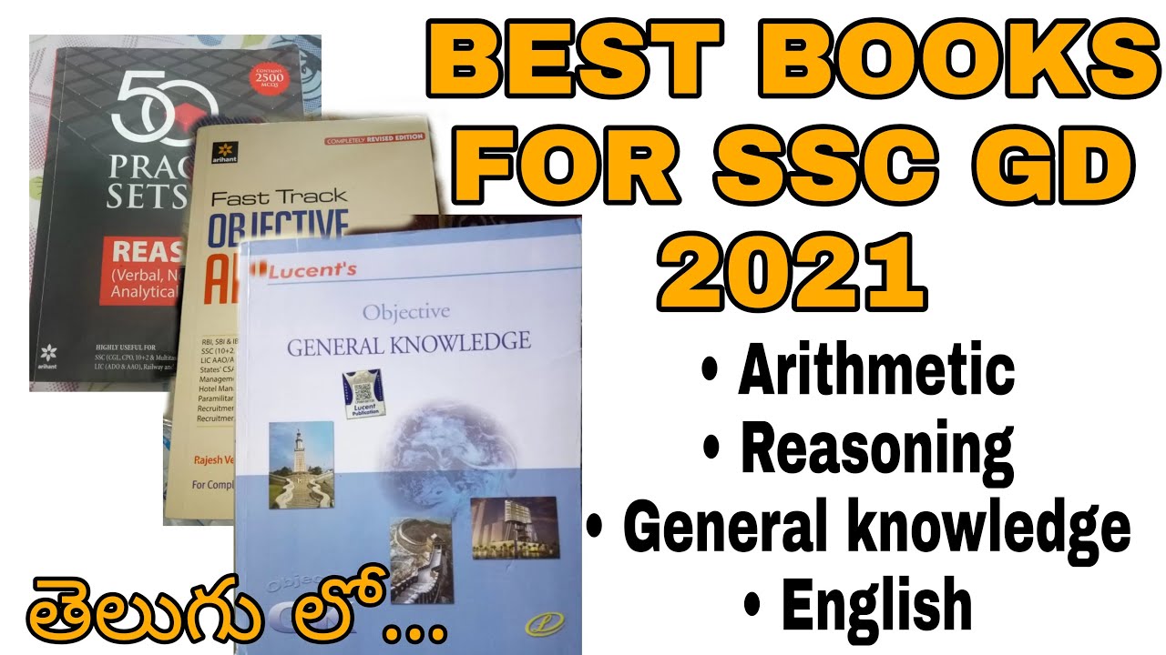 Best books for SSC Constable GD Exam 2021| - YouTube