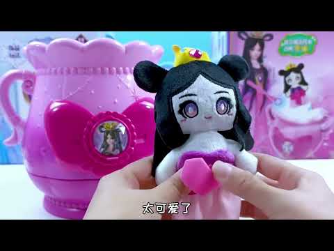 The magical Ye Luoli  magic pot toy can summon Ye Luoli dolls by casting magic
