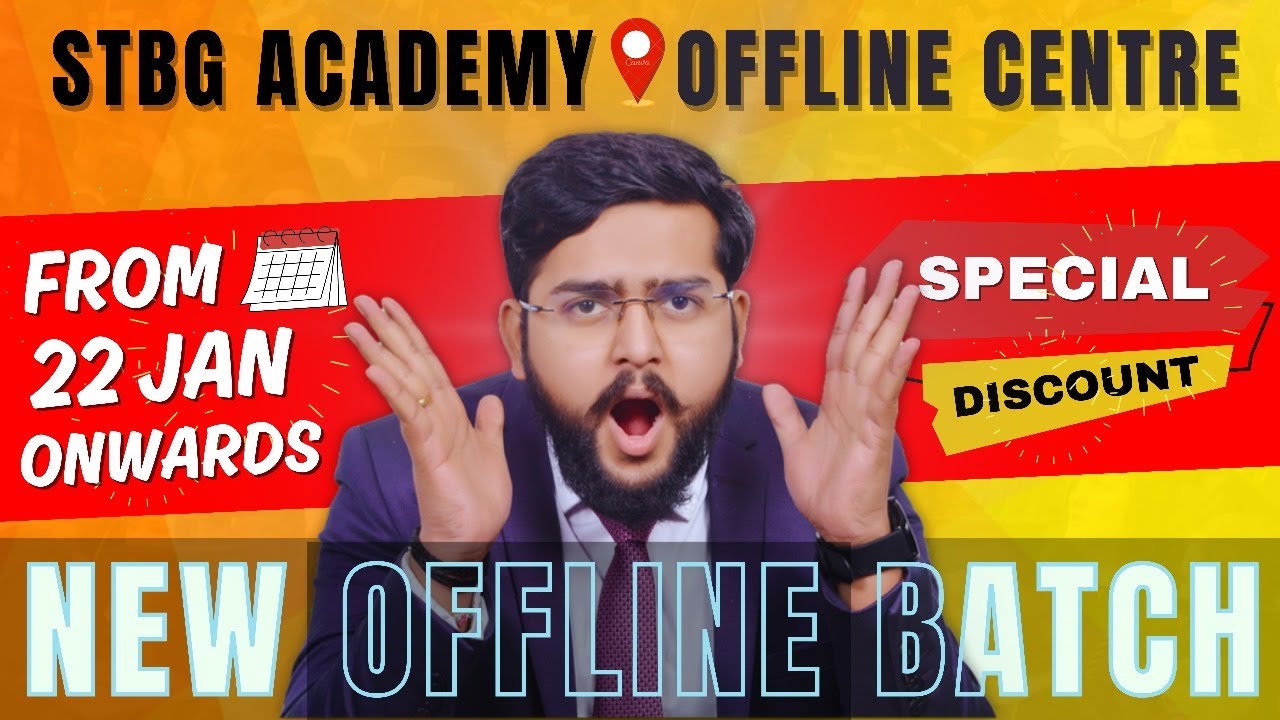 STBG offline centre | AMUEEE 2024 & AMU class11th & Diploma 2024 ...