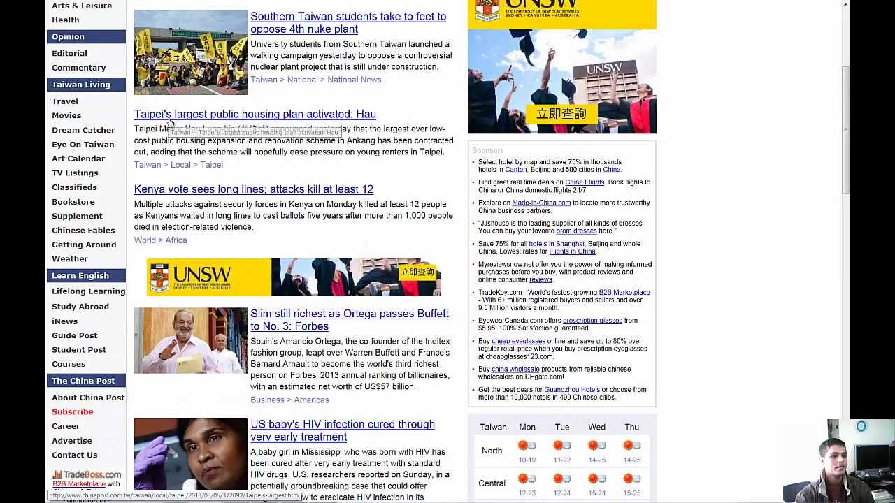 News Analysis March 5 2013 YouTube News Analysis March 5 2013 YouTube