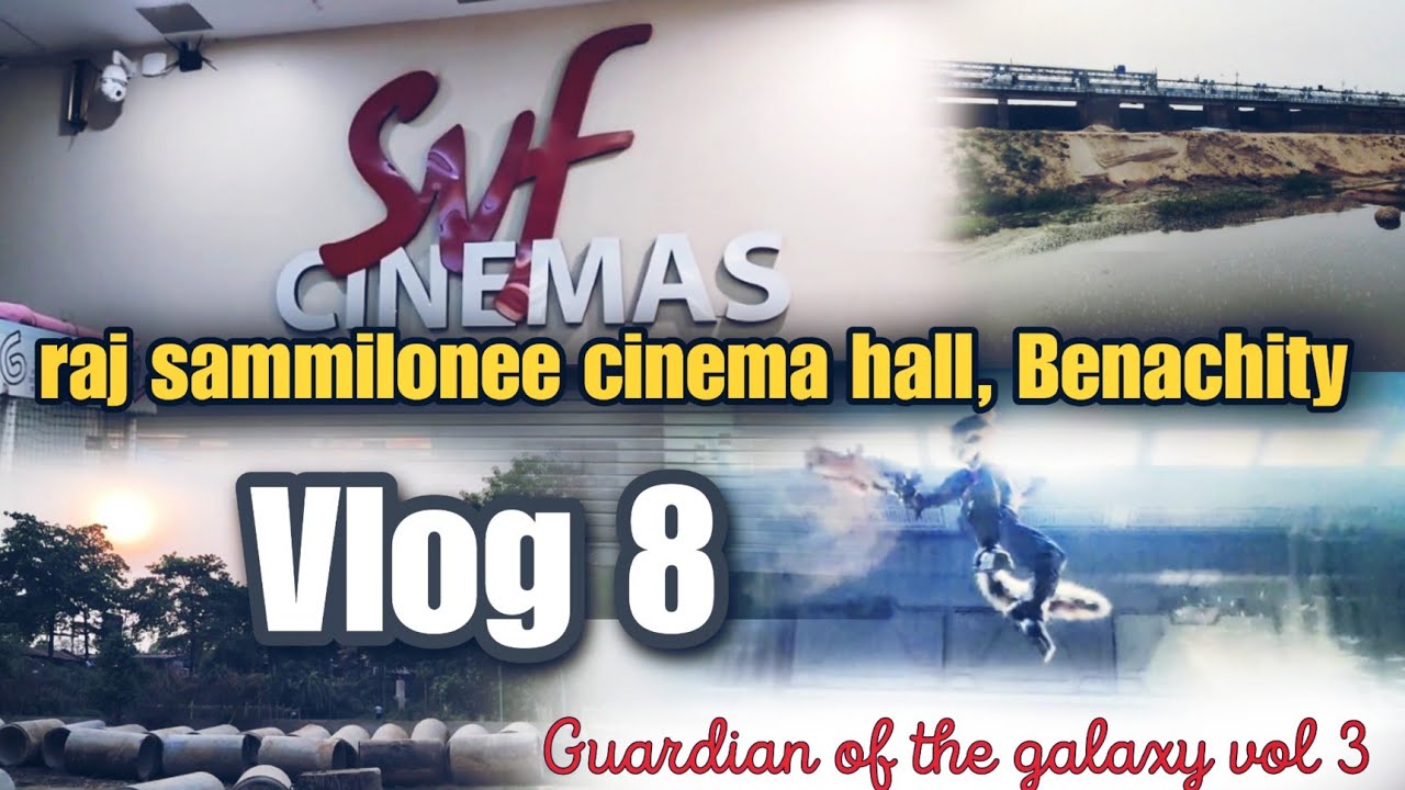 RAJ SAMMILONEE MALL IN BENACHITY DURGAPUR 13 | SVF CINEMAS BOX OFFICE ...