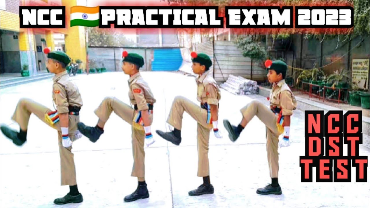 NCC DST TEST।दाएं मुड़,बाहें मुड़,तेज चल। NCC DRILL TEST NCC 🇮🇳 ...
