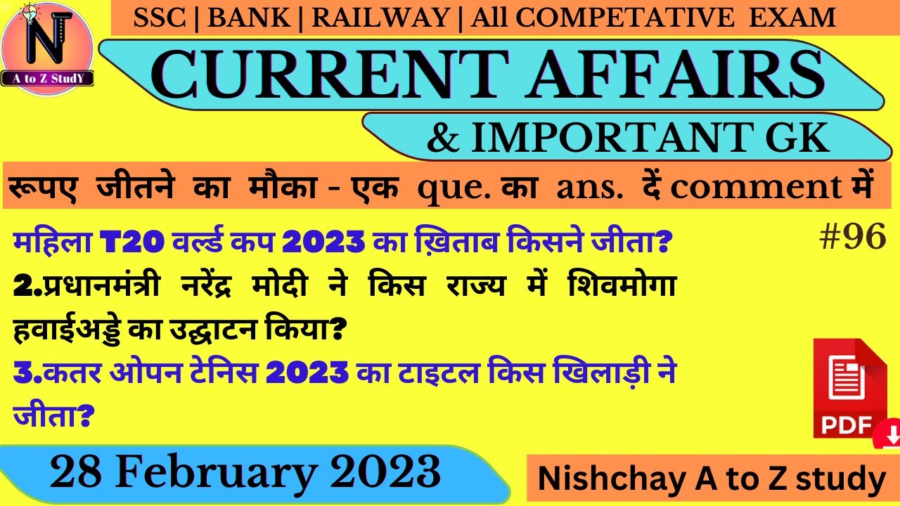 28 February 2023 | Current Affairs | Current news GK | Today current ...