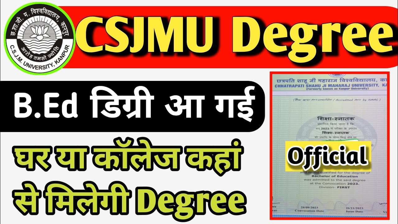 csjmu bed degree latest news today | csjmu 2021 - 23 batch degree news ...
