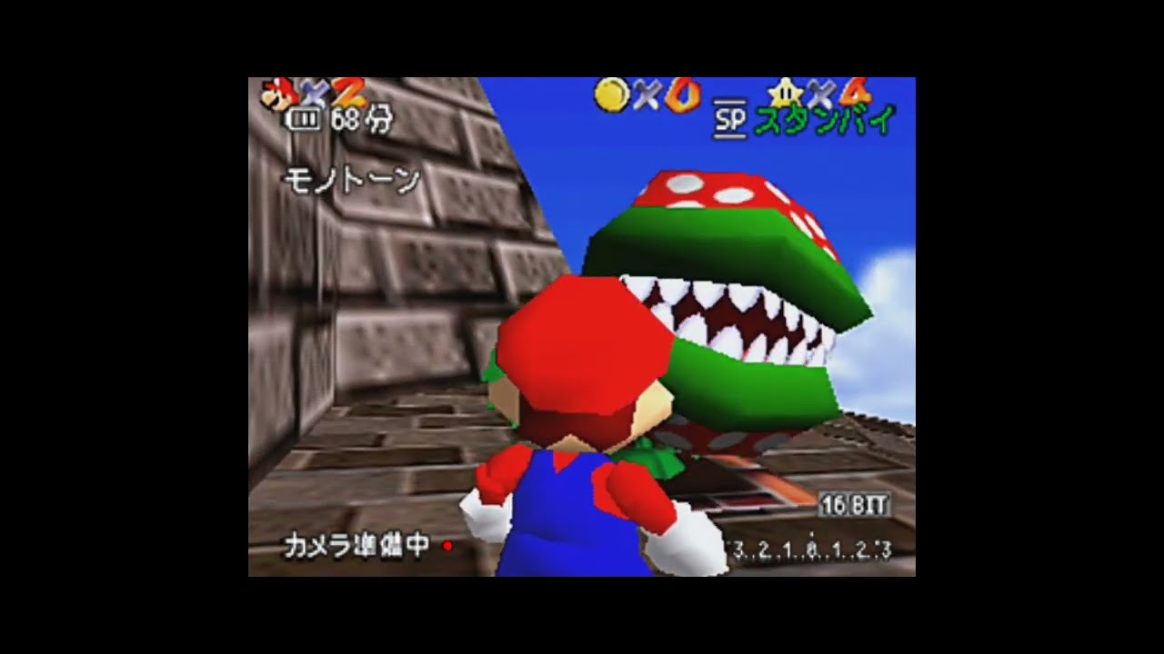 Super mario 64 e3 b-roll.mp4 - YouTube
