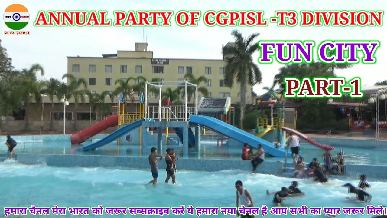 Annual Function in fun city of CGPISL -T3 Division part-1 - YouTube