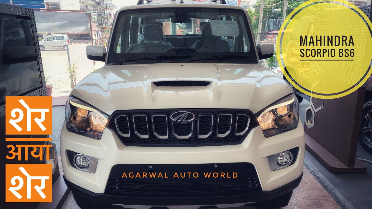 2020 mahindra scorpio BS6 || S11 varient || All specs || walk around ...