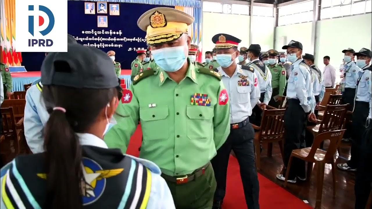 တောင်ငူလေတပ်စခန်းဌာနချုပ်၌အခြေခံလေကြောင်းလူငယ်သင်တန်းအမှတ်စဉ် ၁ ၂၀၂၃