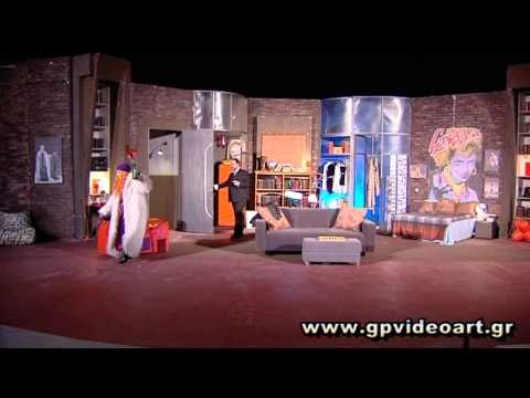 Αυτος ο αλητης ο Κοελιο clip2 - YouTube