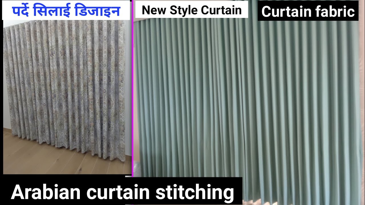 Arabian curtain stitching / Curtain stitching machine / curtain Design ...