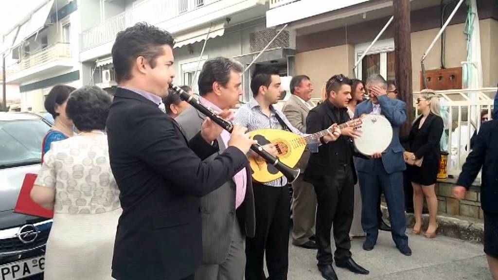 ΓΑΜΟΣ ΣΤΗ ΛΑΡΙΣΑ, ΑΓΡΙΟΔΗΜΟΣ ΧΡΗΣΤΟΣ, ΖΙΑΚΟΣ ΓΙΑΝΝΗΣ ΚΛΑΡΙΝΟ, ΚΟΝΤΟΥΛΑ ...
