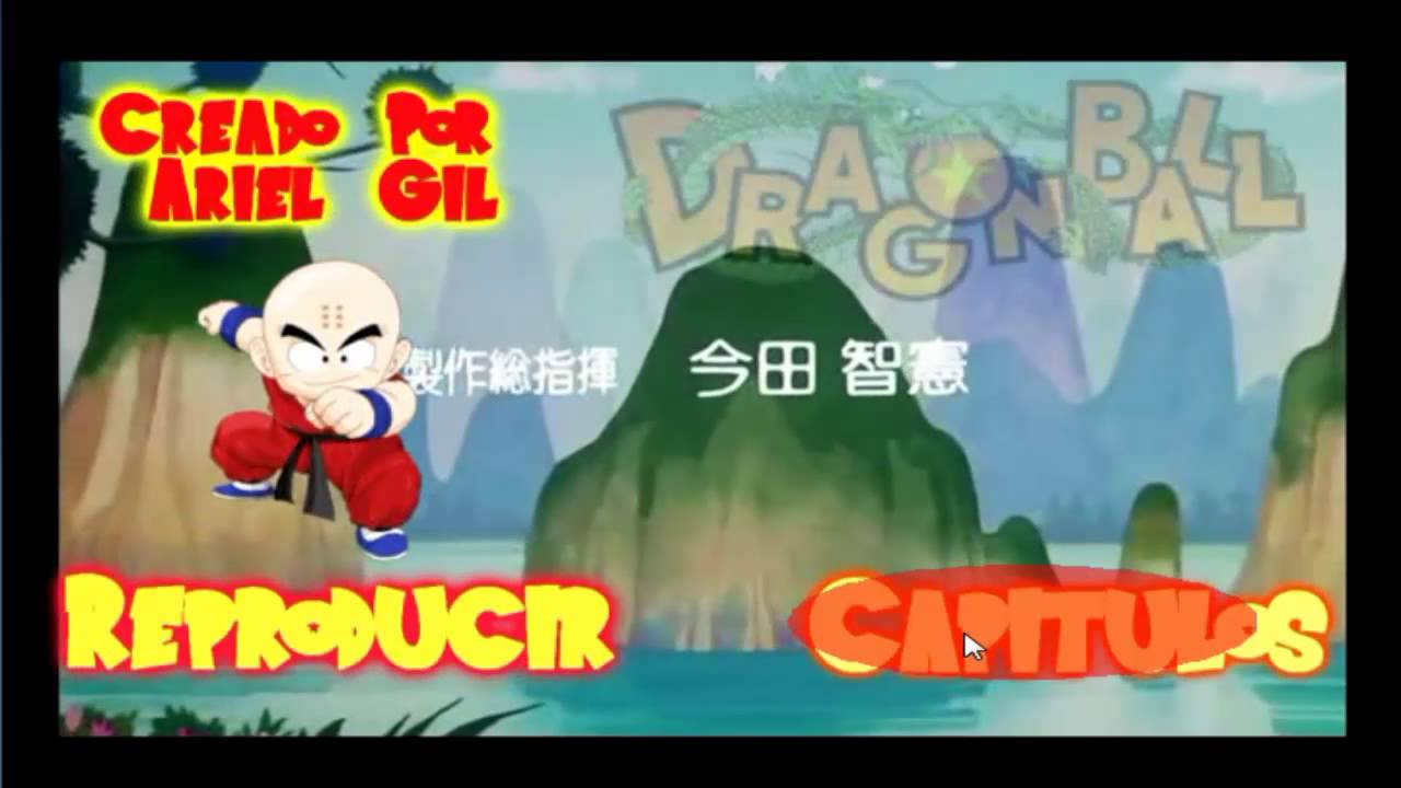 Menu Completo De Dragon Ball DVD - YouTube