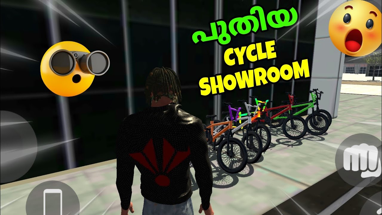 CYCLE THIEF🚲 PART 3😯 INDIAN BIKE DRIVING 3D FUNNY STORIES😂 [ MALAYALAM ...
