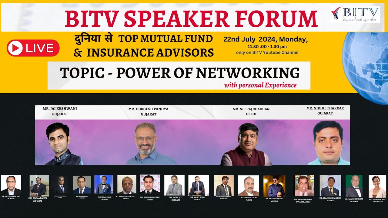 The Power of Networking ! | अपना Network कैसे बनाएं ? | HINDI | BITV ...