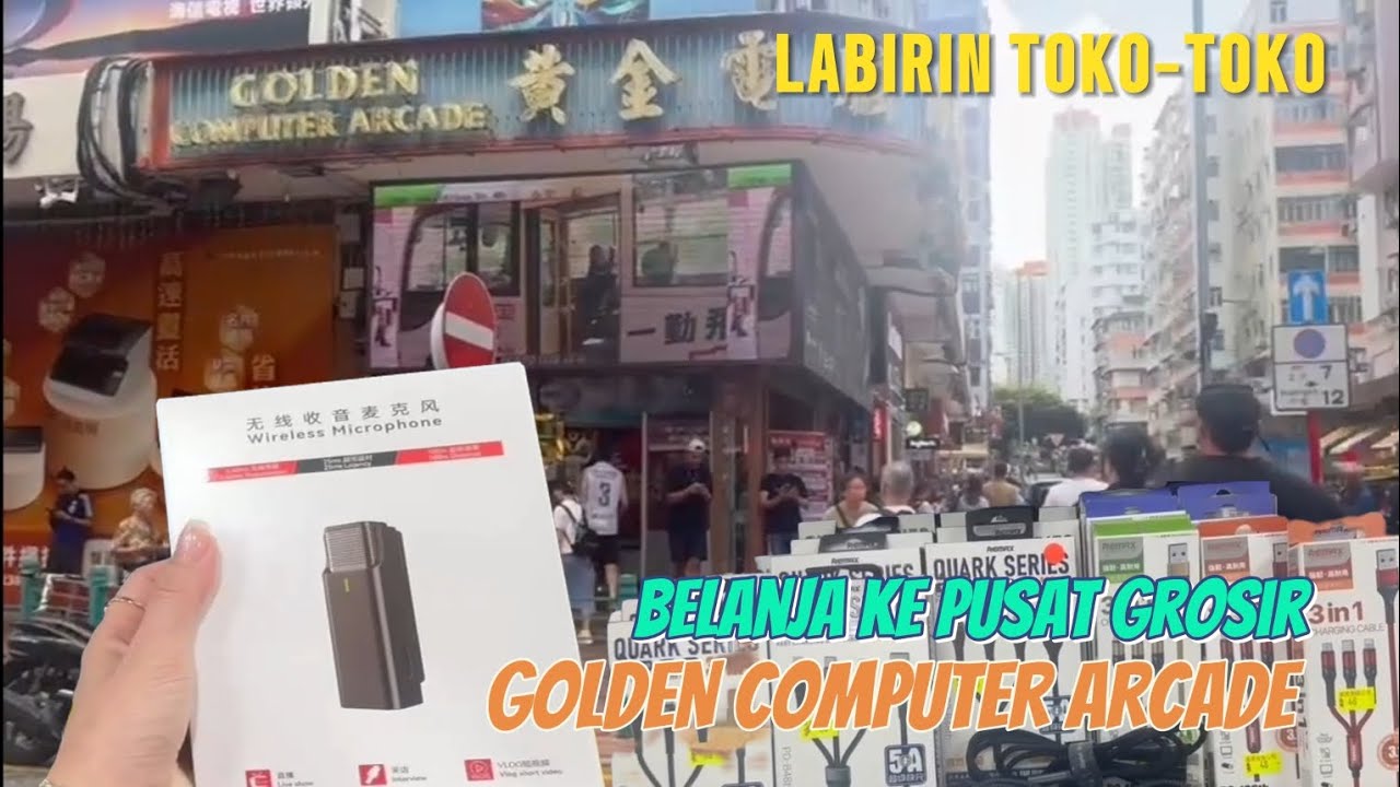 GOLDEN COMPUTER ARCADE | Pusat Grosir Elektronik di Sham Shui Po - YouTube