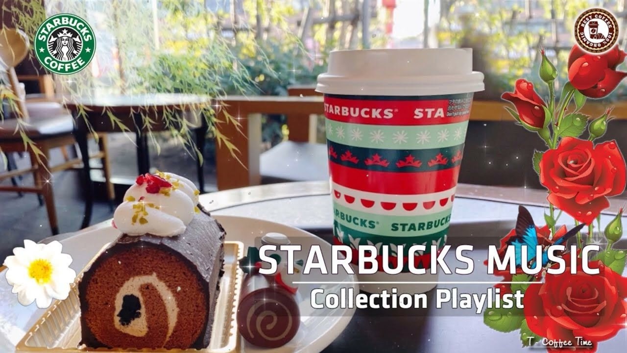Starbucks Music Collection Playlist - 美味しいものと好きな音楽 - スタバで聴きたいジャズミュージック ...