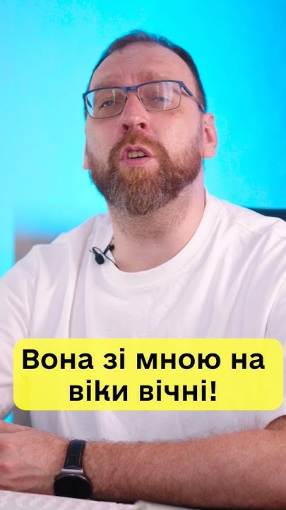 Одна мова програмування на все життя айті розробка програмування мовапрограмування Youtube