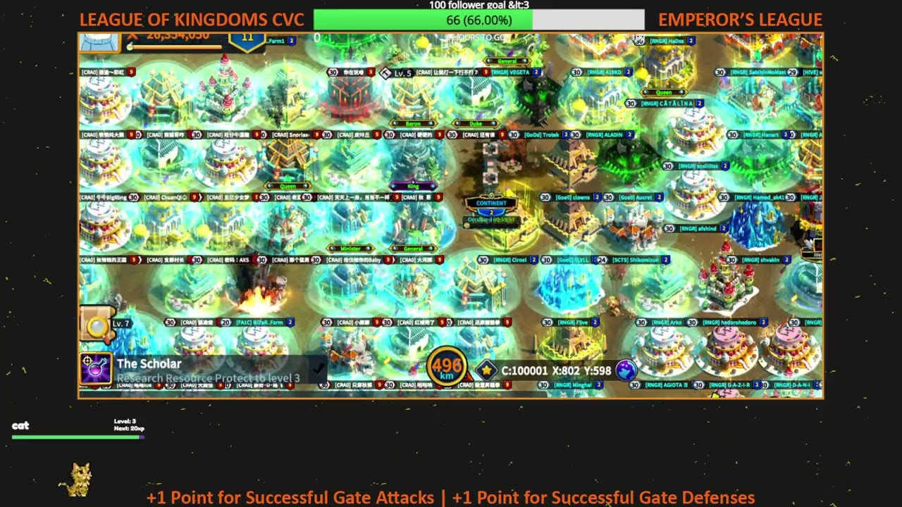 C9 vs C2 short | League of Kingdoms | CvC Gameplay - YouTube