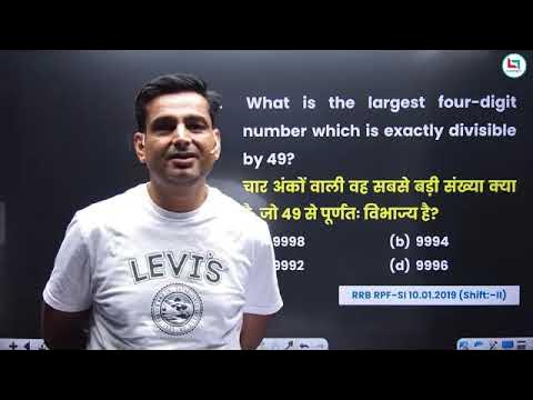 Railway Ratan series/Railway math/Number system/#3/Number system by Rakesh yadav sir - YouTube