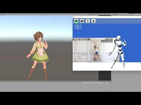 Using the Unity Plugin of Dollars Markerless Mocap - YouTube