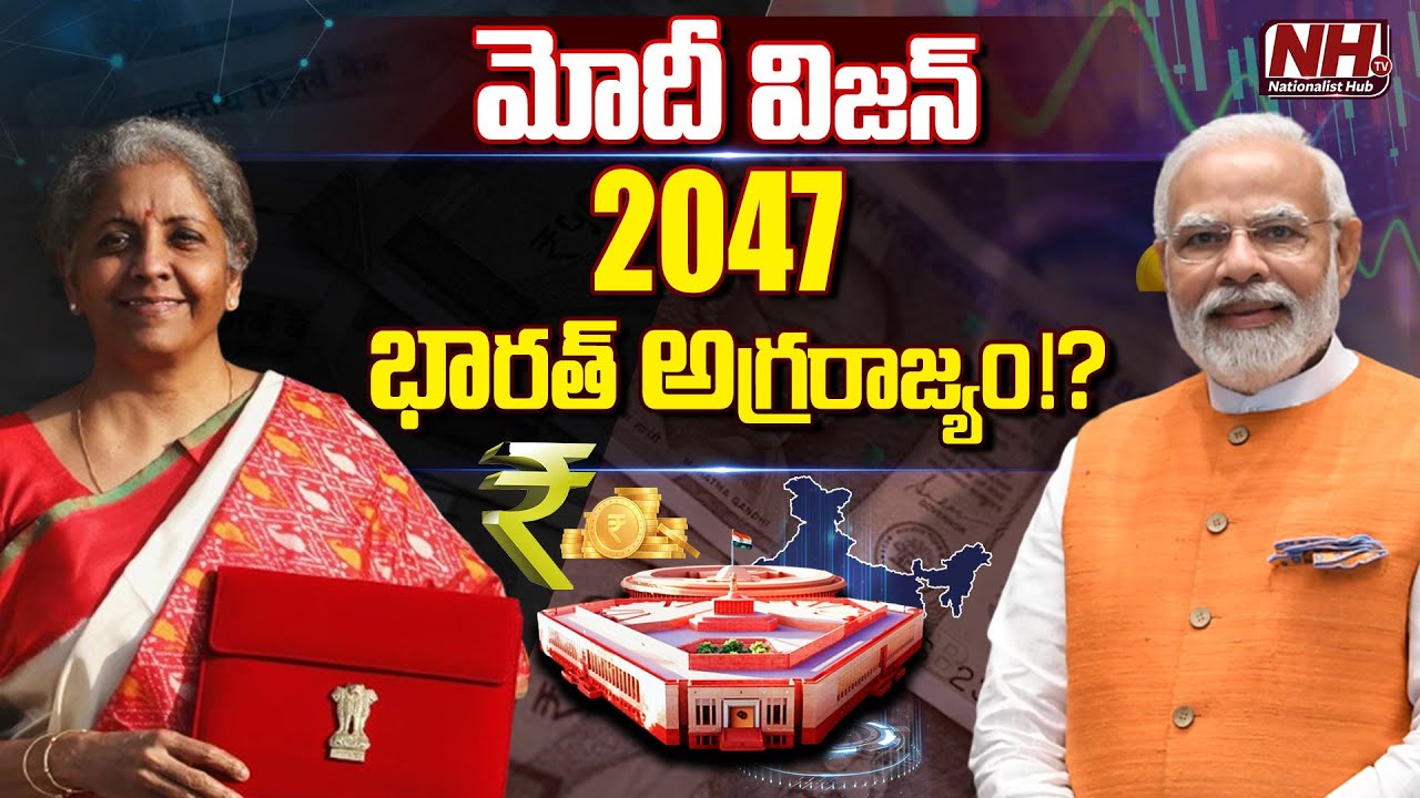 India As Super Power | PM Narendra Modi Vision 2047 | USA | UK | China ...