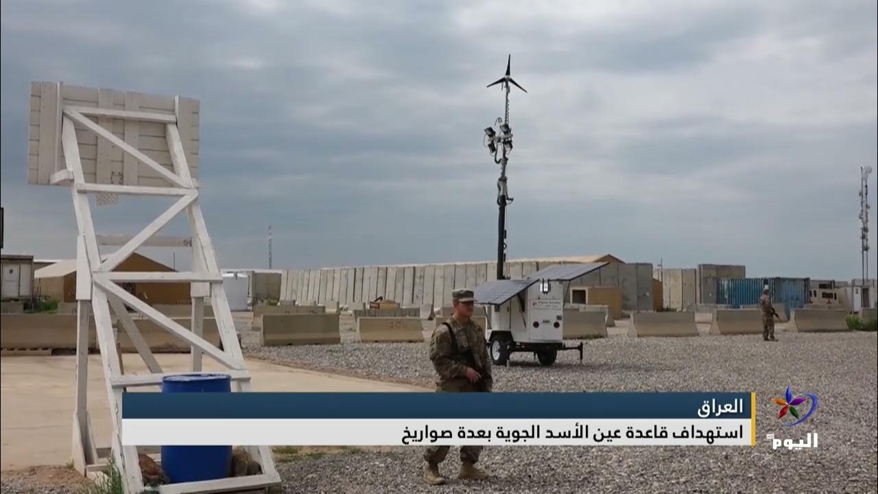 قصف صاروخي يستهدف قاعدة كونيكو الأمريكية بريف دير الزور شرقي سوريا