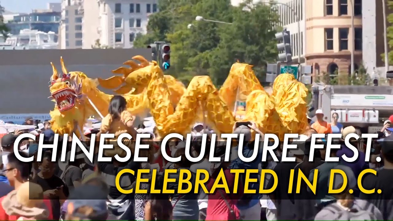 Chinese Ambassador to the US Xie Feng attends Chinese Culture Festival ...