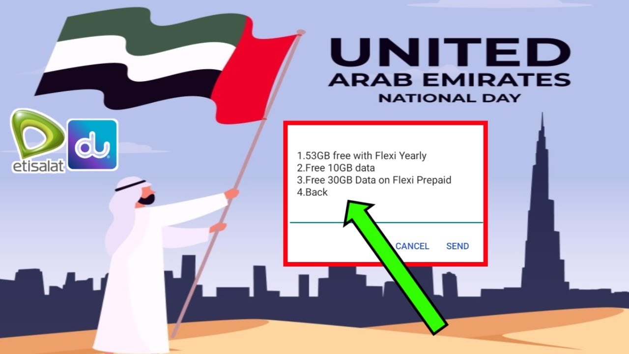 🇦🇪Du national day data 2024 code / Uae national day 53 data code - YouTube