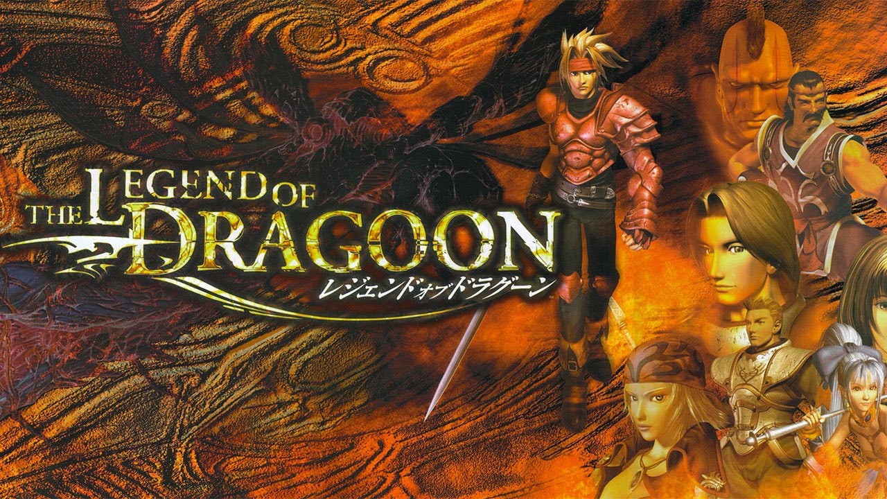 Legend Of Dragoon Wallpaper 1920x1080
