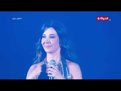 Nancy Ajram - Enta Masry - Al Alamein Festival, Egypt - 28 08 2023