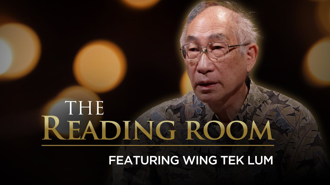 The Reading Room with Wing Tek Lum - YouTube