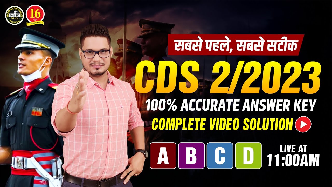 UPSC CDS 2 Answer Key 2023 | Live Paper Analysis of CDS Exam 2023 ...