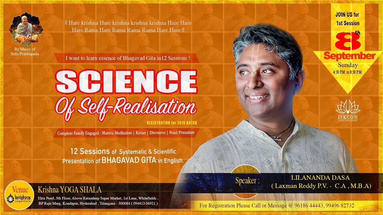 Science of Self Realisation (SSR) 2019 Batch - Register - YouTube