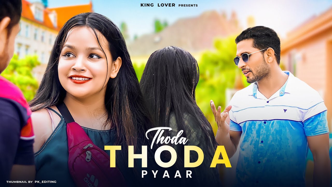 Thoda Thoda Pyar Hua Tumse | Love Story | Hindi Songs | Teri Nazar Ne ...