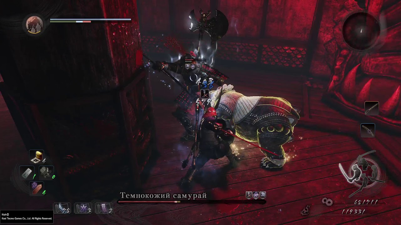 Nioh | Pretty easy Obsidian Samurai - YouTube