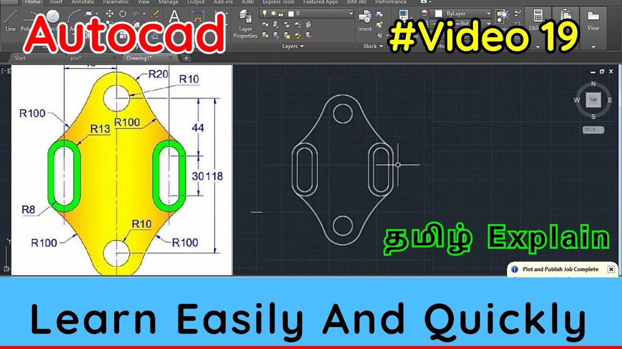 Video 19 | Autocad tamil | Autocad practice drawing | Autocad | @Design ...